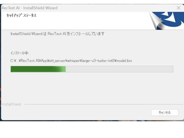 【もう文字起こしは不要】ボイスレコーダー卒業！ソースネクスト「RecText AI」を選ぶべき3つの理由 | 買い物指南